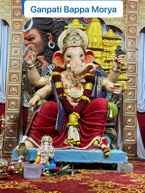 Brijendra Singh On Linkedin Ganpatibappamorya Ganeshchaturthi2023