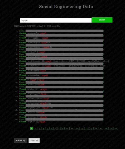 社工库源码搜集 Webshells Blog