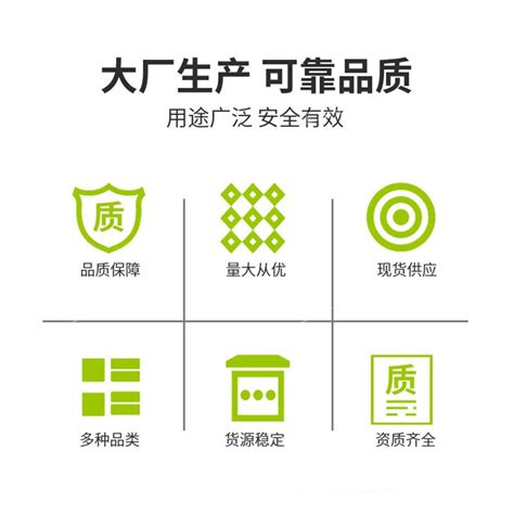 L 半胱氨酸盐酸盐 食品级 营养强化剂 量大从优 1000克 样品免邮 阿里巴巴