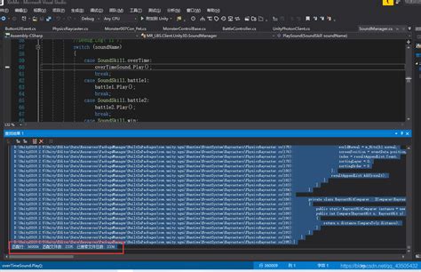 Vs快速查看项目代码行数vs查看代码行数 Csdn博客 Vs快速查看项目代码行数vs查看代码行数 Csdn博客