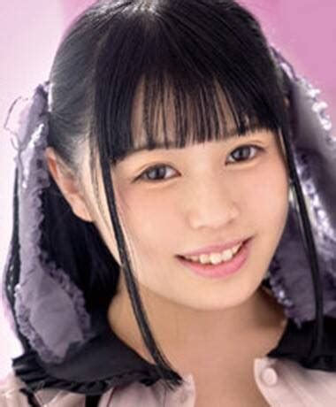 Miu Shirahama Avdbs