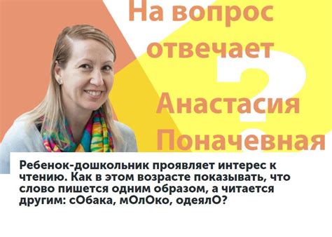 Работа с дошкольниками Metodika Rki — Livejournal