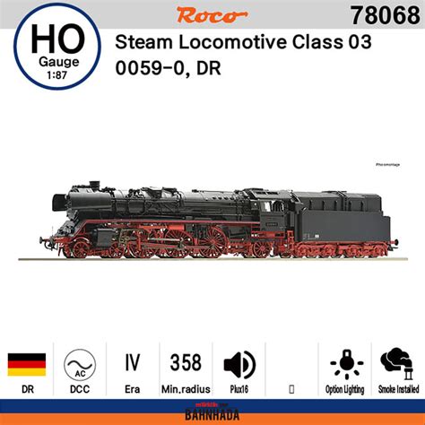ROCO 78068 HO Steam Locomotive Class 03 0059 0 DR AC Sound