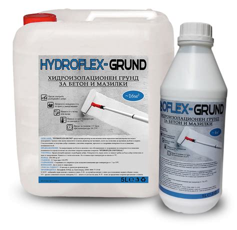 Хидроизолация с течна гума Hydroflex Universal ново поколение