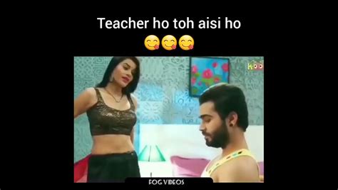 Teacher Ho To Aise 🔥🔥🔥 Memes Youtube