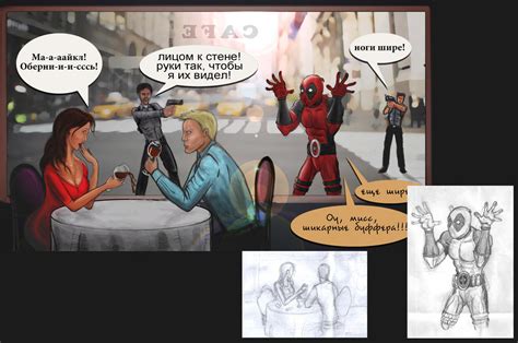 Deadpool By Endrewsmith On Deviantart