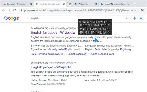 Mouse Tooltip Translator Chrome Web Store