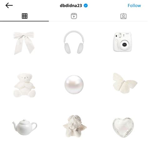 인스타 하이라이트 커버 아이콘 모음 감성 화이트 공유 네이버 블로그