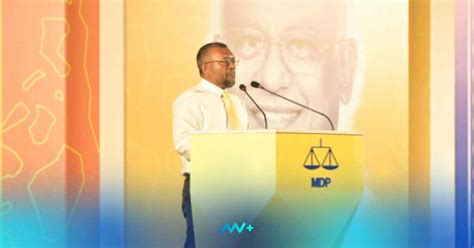 Mdp Urges Swift Ratification Of Election Postponement Bill Mv