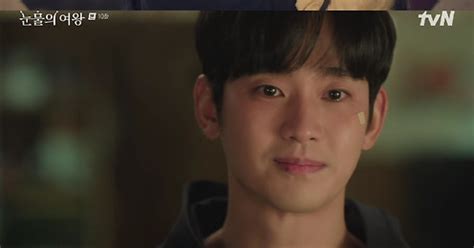 눈물의 여왕 김수현 이혼 김지원 향해 취중 진담 사랑해 ★밤tv