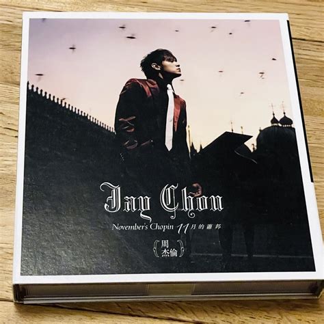 二手 周杰倫 Jay Chou 11月的蕭邦 Cd 蝦皮購物