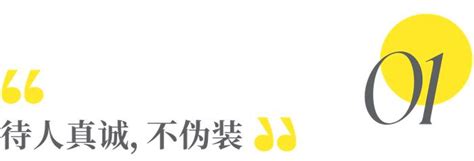 有福气的女人，身上有这4个特征，发现一个，就要恭喜了财经头条