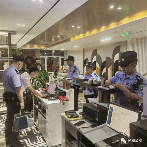 【平安建设】民和县公安局筑牢危爆物品整治链坚守夏季安全澎湃号·政务澎湃新闻 The Paper