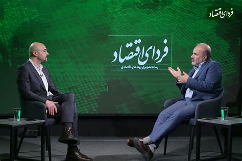 تیپ‌های شخصیتی سرمایه‌گذاران و سوگیری‌های رفتاری که می‌تواند سرمایه‌مان را بر باد دهد فردای اقتصاد