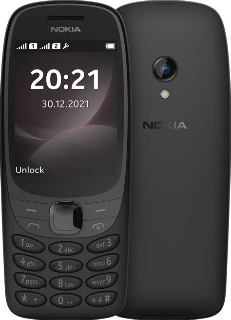 Смартфоны Nokia – купить смартфон Нокиа с доставкой по выгодным ценам ...