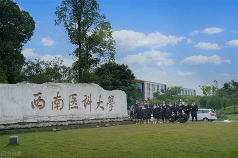 西南医科大学校园风光西南医科大学全景图大山谷图库