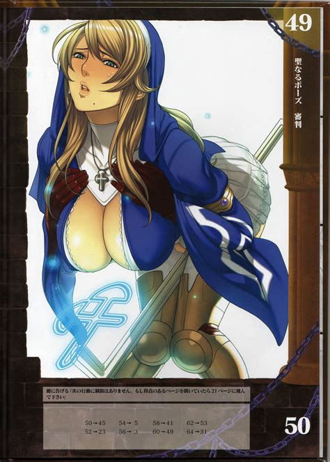 Sigui Queens Blade Danbooru