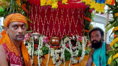 Amresh Kumar Is Live Youtube