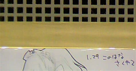 風見幽香 このはな咲夜2お疲れ様でした！and描いた色紙とスケブまとめてup 右井二日目西さ07bのマンガ 漫画 アリス・マーガト