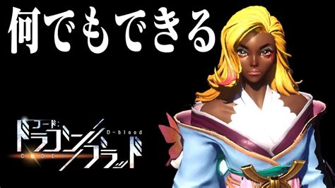 物凄く予算がかかってそうな超大作をプレイしよう！ Youtubeマインクラフト情報局