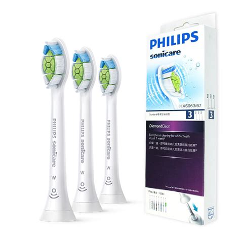 Philips Hx Hx Hx Hx