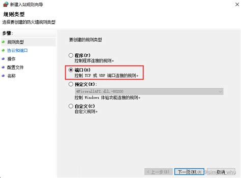 ssh访问远程宿主机的vmware中nat模式下的虚拟机 ssh 连接nat的虚拟机 csdn博客