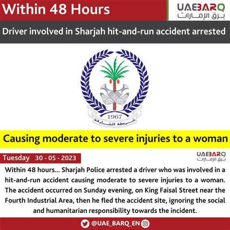 Uae Barq On Twitter Driver Involved In Sharjah Hit And Run Accident