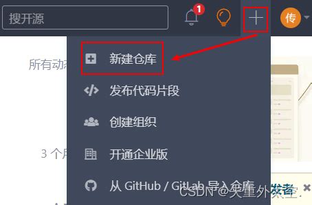 基于SpringBoot Redis的前后端分离外卖项目 苍穹外卖 一 阿里云开发者社区