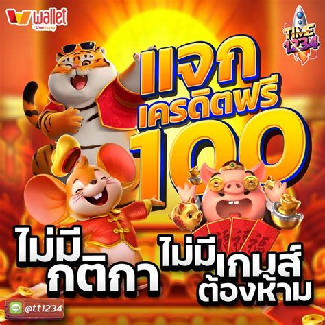 ก็แค่ เด็กหลัง🎥ทวิตเตอร์ใหม่ On Twitter Rt Mook74136075 ️