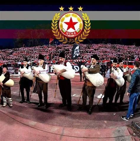 ФЕНКИ НА ЦСКА