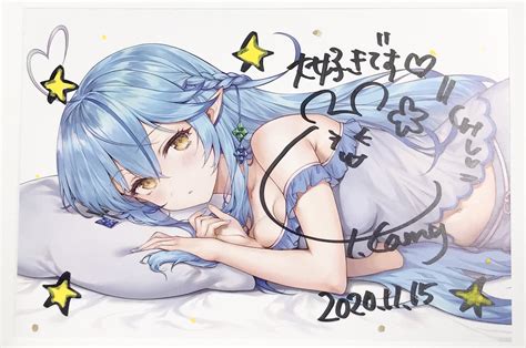 Topページ アニメグッズ・ゲーム・同人誌の中古販売・買取らしんばんオンライン