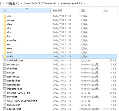 Qtopencascade开发笔记（二）：windows开发环境搭建（二）：qt引入occ库，搭建基础工程模板demo和发布demo