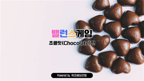 넌센스 퀴즈 무가 넥타이를 하면 퀴즈에브리띵