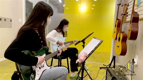 일렉기타 취미반 Day6 예뻤어 대구 일렉기타 전문 학원 칠곡 일렉기타 학원 Youtube
