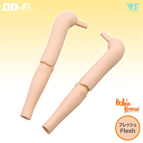 Dd Arms Dd F3 — Volks Usa Inc