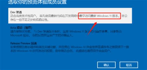系统教程 Win11绿屏重启怎么办？升级win11绿屏重启的解决方法 恩腾技术圈