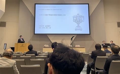 第38回日本泌尿器内視鏡・ロボティクス学会総会に参加しました スタッフブログ 佐賀大学医学部泌尿器科学講座 あらゆる尿路に関連する