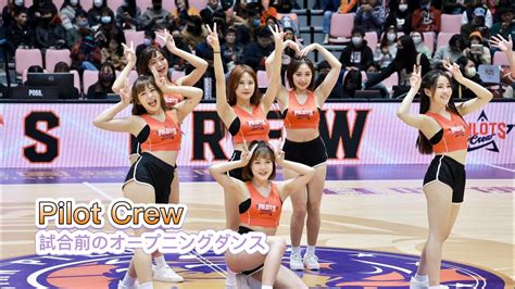 Pleague【桃園璞園領航猿】可蕎小宇曉彤安安油米mika千芮tacopilot Crew啦啦隊女孩一起當桃客｜賽前開場舞2023