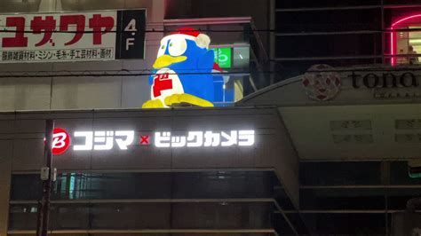 あきなわたしは、私。 On Twitter ペンギン回っとって草 Wqbbogsxwp Twitter