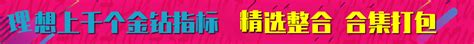 Nsxu源码社 网站游戏源码学习资源