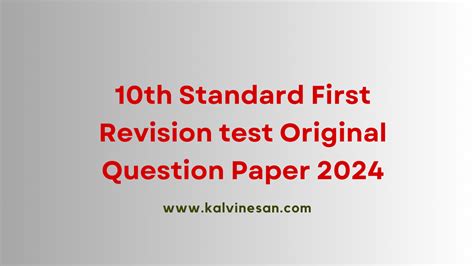 10th Standard First Revision Test Question Paper 2024 Kalvi Nesan