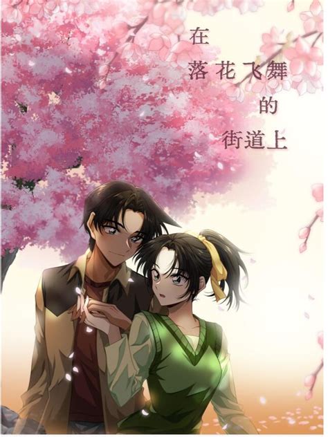 无差别同人站