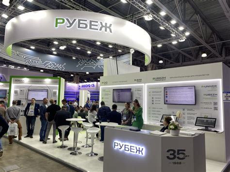 Выставка Securika. Пожтехника - ИнфоСАПР