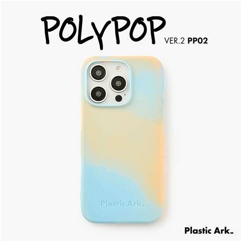 Nhựa Ark Bộ đồ Ngôi Sao K Pop Chất Liệu Tái Chế Vỏ điện Thoại Polypop
