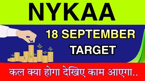 18 September Nykaa Share Nykaa Share Latest News Nykaa Share Price