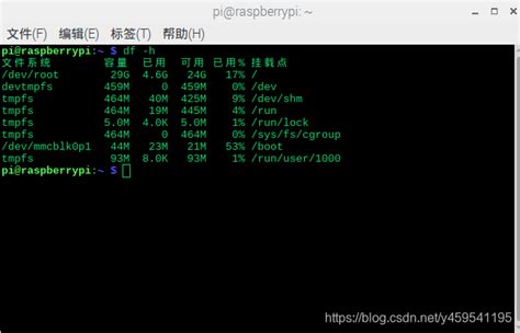 树莓派卸载系统自带应用增大硬盘空间wolfram Engine卸载 Csdn博客