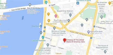 Us Embassy In Egypt Us Embassy