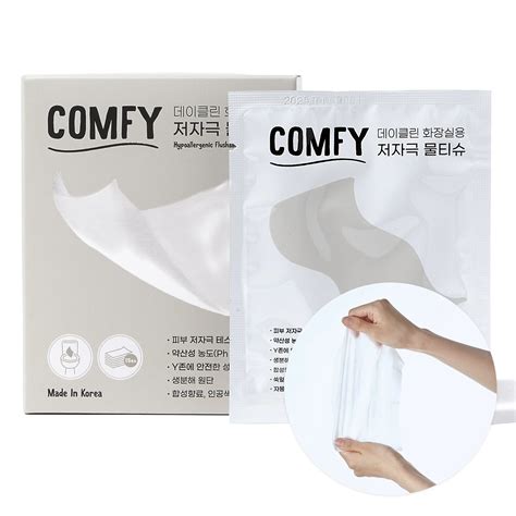 Comfy 변기에 버리는 저자극 물티슈 Comfy Tissue