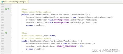Springboot常用配置spring Boot Path Prefix Csdn博客