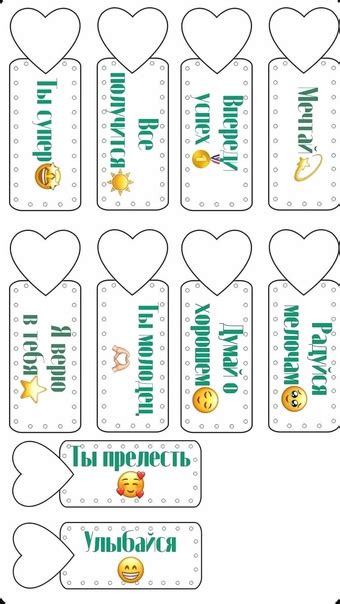 Мотивационные закладки для учащихся Листайте карусель IT Учительская vk ...